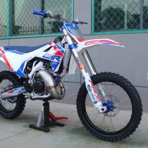 BHR motoren Archieven - MiniMotorsBrabant